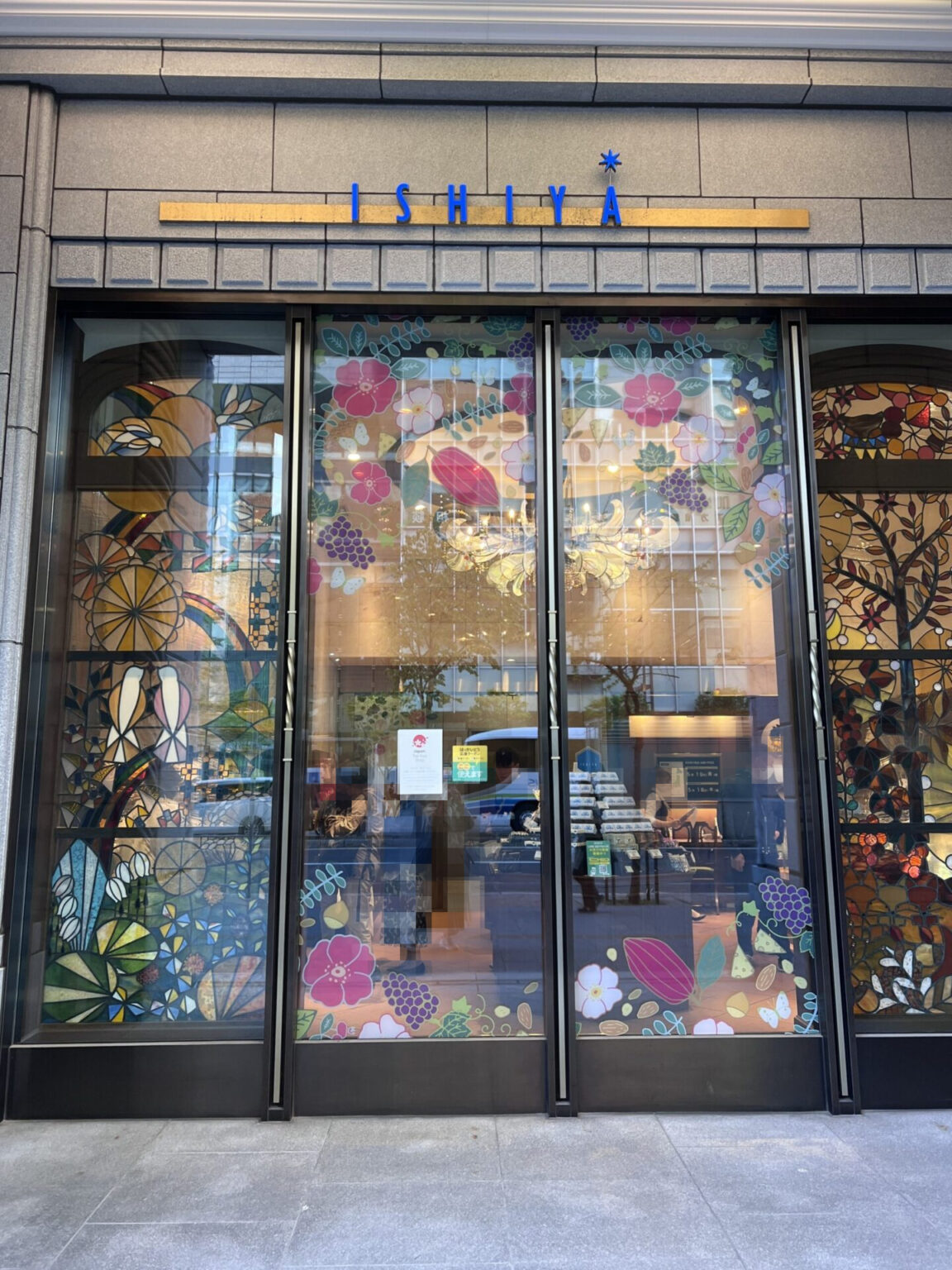 美味しい新感覚！ISHIYA【白い恋人】× snaffles【チーズオムレット】のコラボスイーツが大人気！ | よこぽよブログ